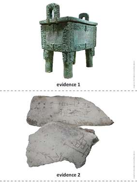 Log in to Maestro or Quick Teach | Cornerstones Education